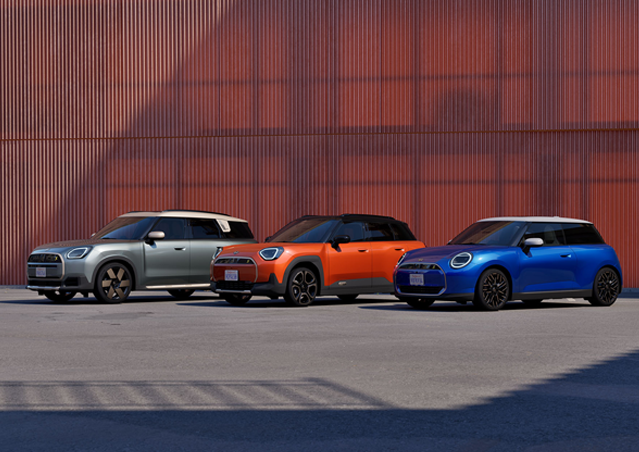 Stratstone Harrogate MINI | Official MINI Retailer